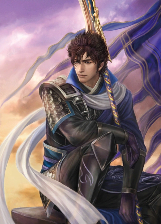 Li Dian | Koei Wiki | Fandom
