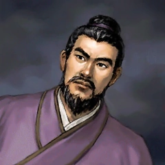 Qiao Mao | Koei Wiki | Fandom