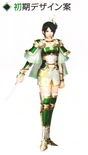 Xingcai | Koei Wiki | Fandom