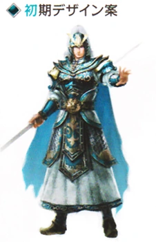 Dynasty Warriors 8 Wen Yang