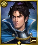 Nobutada Oda | Koei Wiki | Fandom