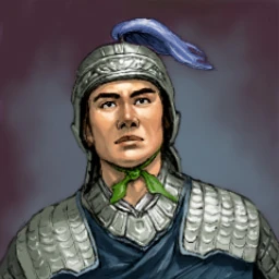 Yang Ang | Koei Wiki | Fandom