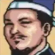 Noriyori Minamoto | Koei Wiki | Fandom