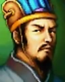 Yin Shang | Koei Wiki | Fandom