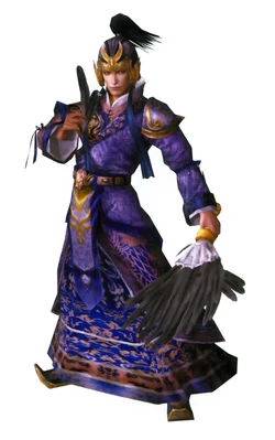 Dynasty Warriors Sima Yi