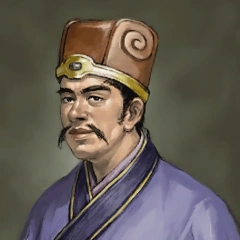 Yang Song | Koei Wiki | Fandom