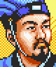 Xun You | Koei Wiki | Fandom