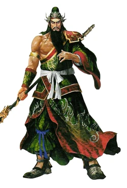 Guan Yu Dynasty Laochra