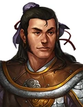 Yan Rou | Koei Wiki | Fandom