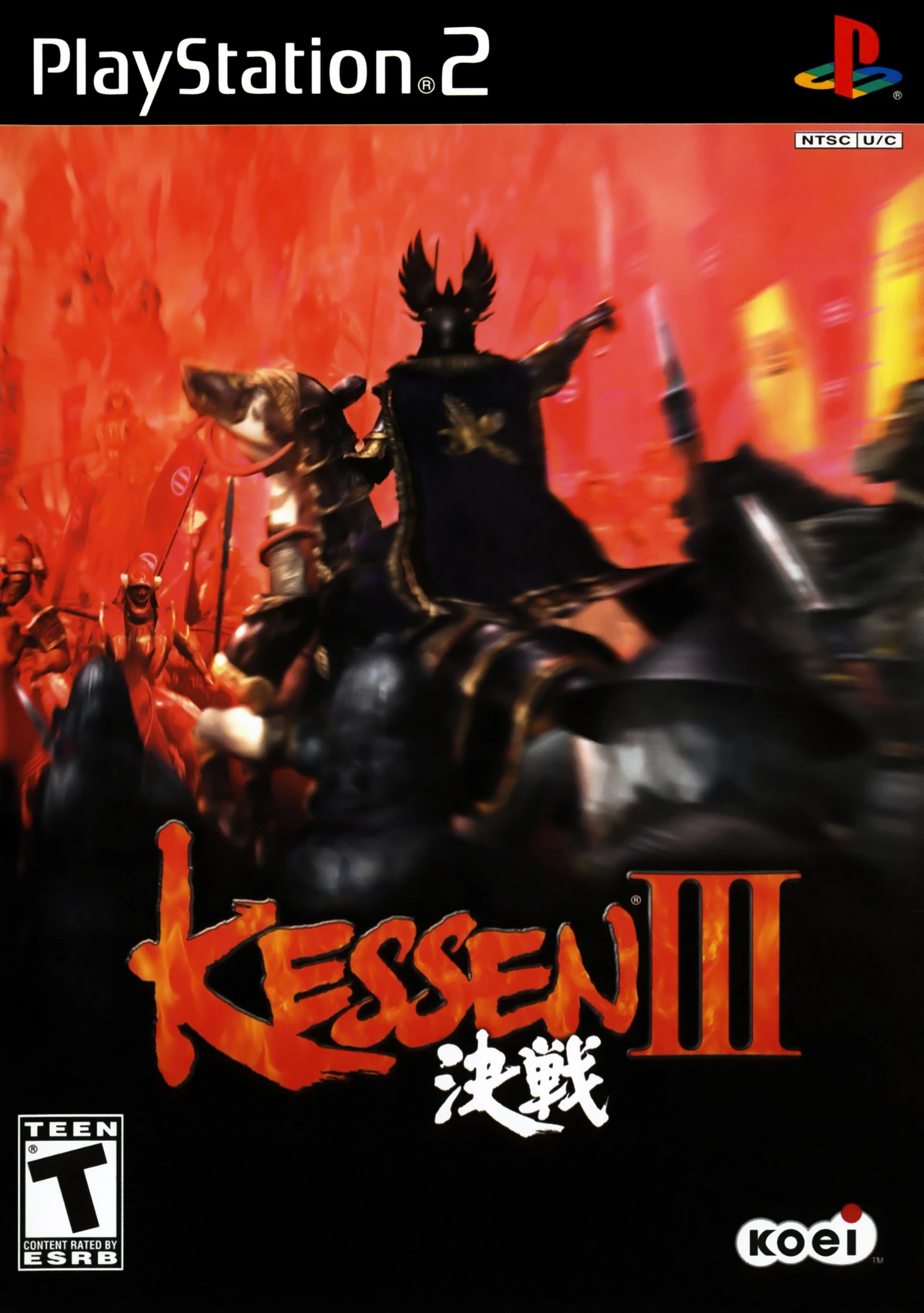 Kessen III | Koei Wiki | Fandom