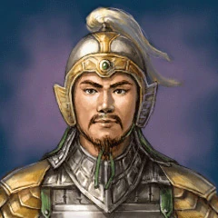 Chen Dao | Koei Wiki | Fandom