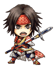 Sanada Yukimura Zeichnungen