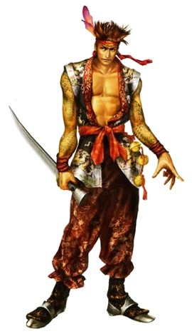 Gan Ning | Koei Wiki | Fandom