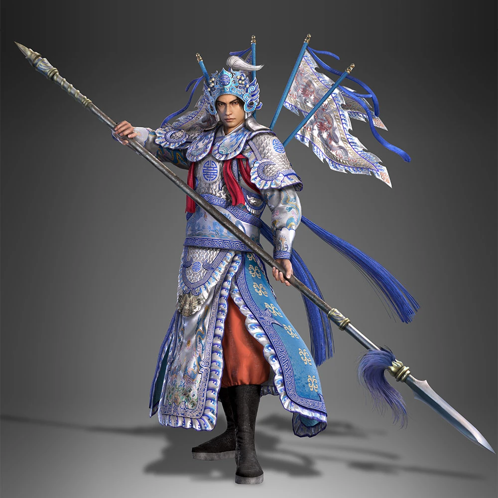 Zhao Yun Cosplay