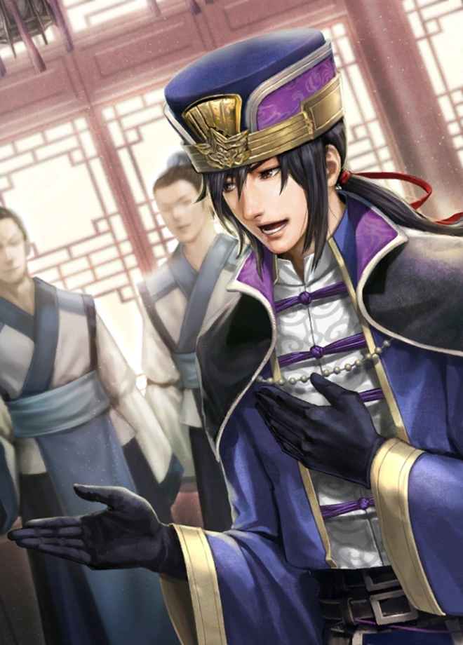 Xun Yu | Koei Wiki | Fandom