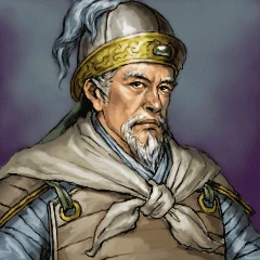 Ding Yuan | Koei Wiki | Fandom