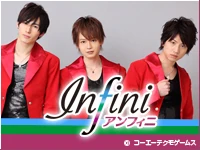 Infini | Koei Wiki | Fandom