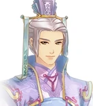 Sima Hui | Koei Wiki | Fandom