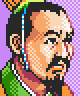 Cheng Yu | Koei Wiki | Fandom