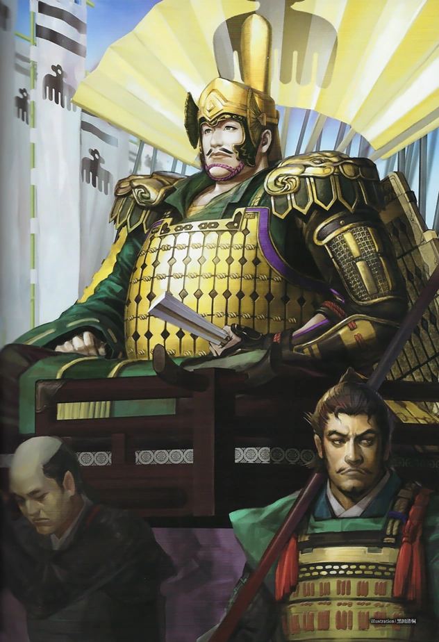 Yoshimoto Imagawa | Koei Wiki | Fandom