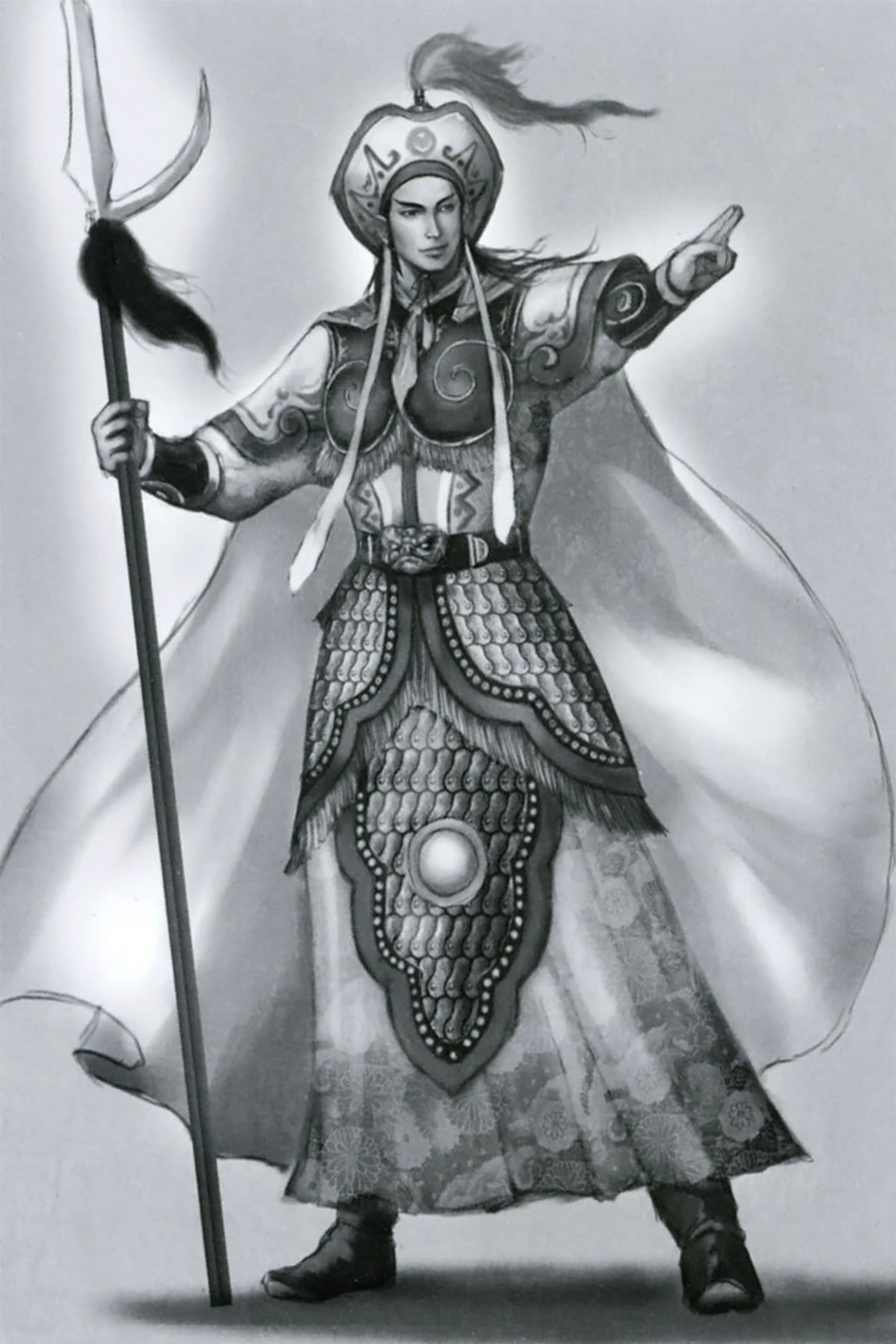 Ma Dai | Koei Wiki | Fandom