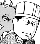 Mi Zhu | Koei Wiki | Fandom