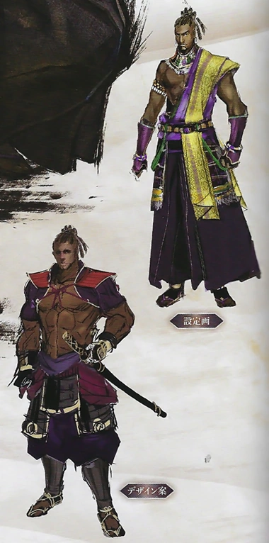Yasuke | Koei Wiki | Fandom