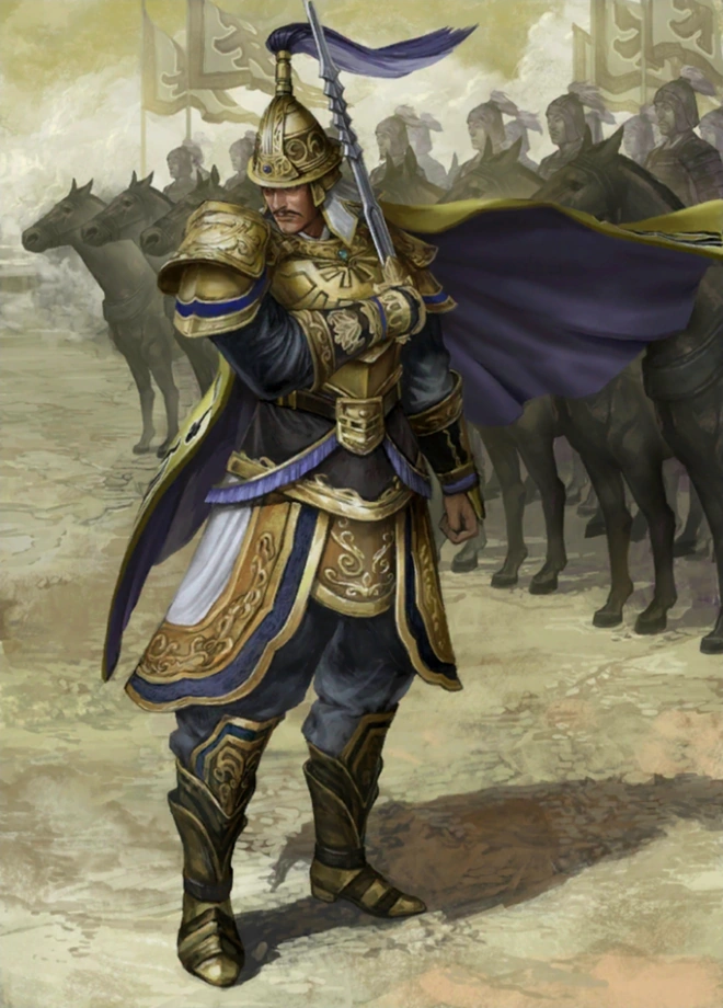Yuan Shao | Koei Wiki | Fandom