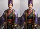 Xun You | Koei Wiki | Fandom