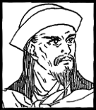 Gongsun Zan - The Koei Wiki - Dynasty Warriors, Samurai Warriors ...