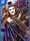 Yukinaga Konishi | Koei Wiki | Fandom