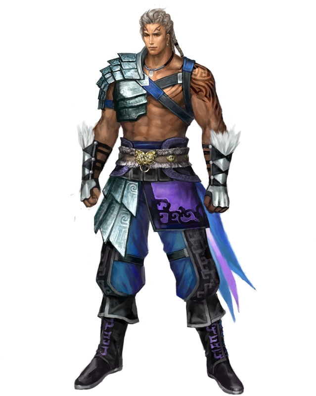 King Mu | Koei Wiki | Fandom