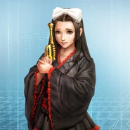 Lady Toida | Koei Wiki | Fandom