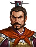 Cao Shuang | Koei Wiki | Fandom