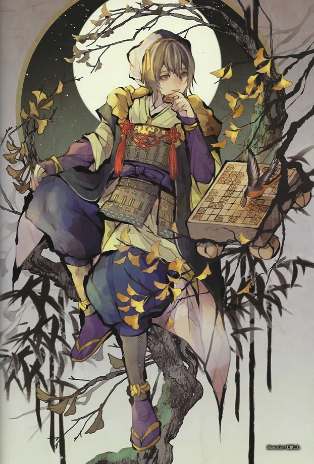 Hanbei Takenaka | Koei Wiki | Fandom
