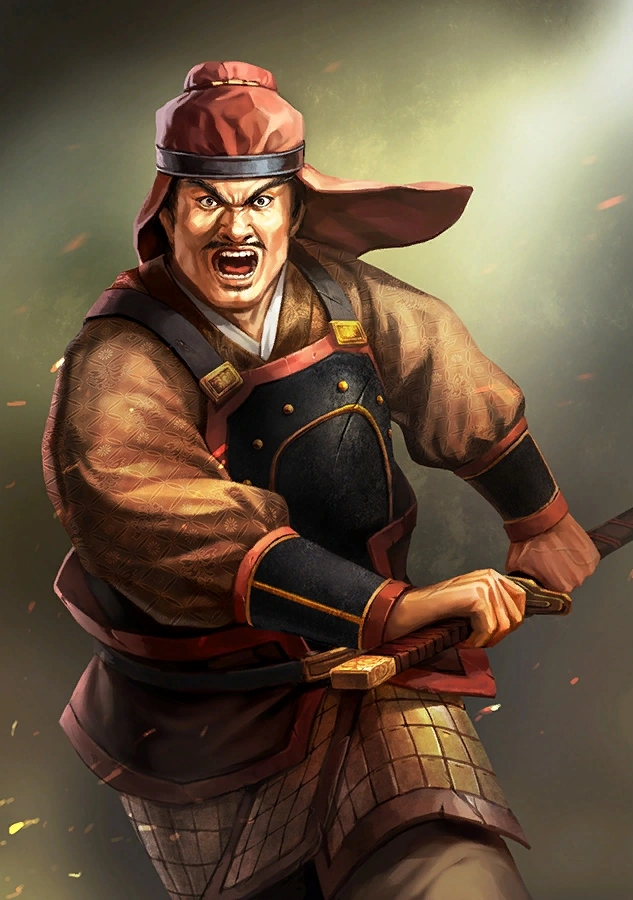 Yu Mi | Koei Wiki | Fandom