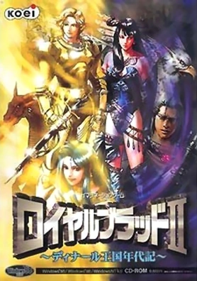 Koei Wiki:Featured Article/October 2014 | Koei Wiki | Fandom