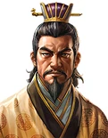 Cheng Yu | Koei Wiki | Fandom