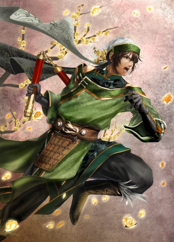Dynasty Warriors Guan Suo
