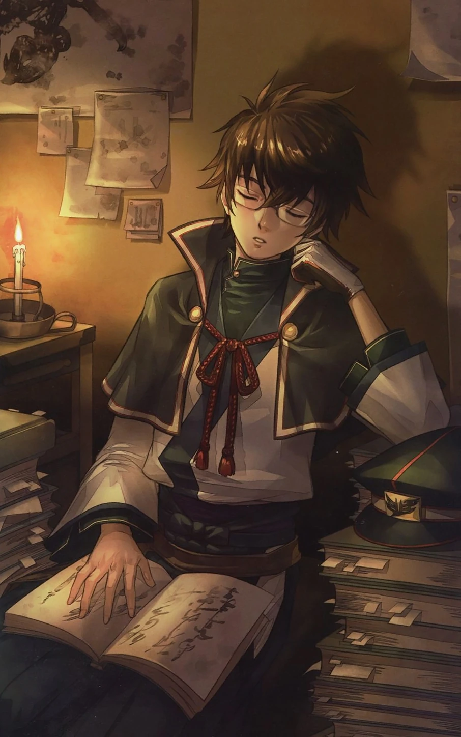 Shūsui | Koei Wiki | Fandom