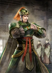 liu bei son