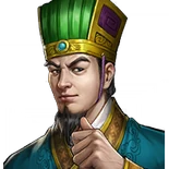 Xu You | Koei Wiki | Fandom