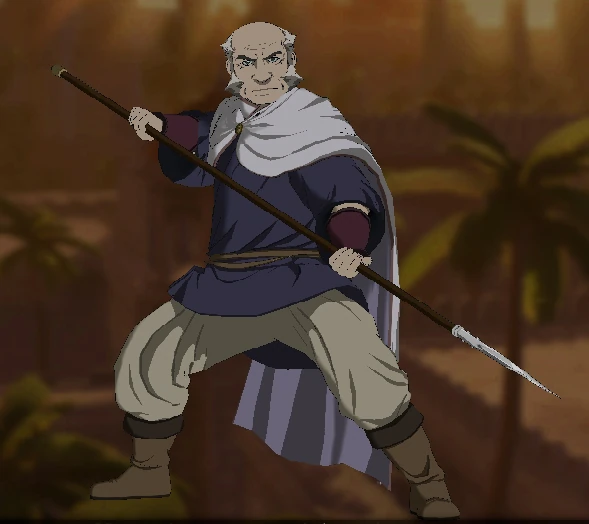 Bahman | Koei Wiki | Fandom