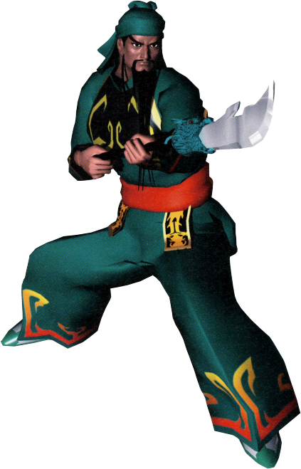Guan Yu Koei Wiki Fandom