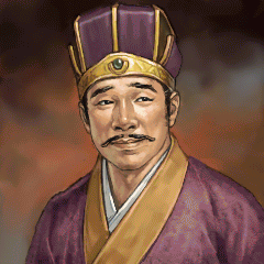 Han Yin | Koei Wiki | Fandom