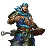 Zang Ba | Koei Wiki | Fandom