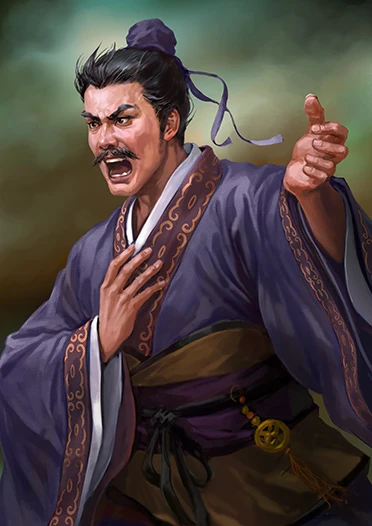 Ju Shou | Koei Wiki | Fandom