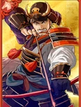 Motonobu Okabe | Koei Wiki | Fandom