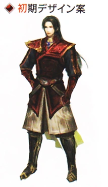 Zhou Yu Dynasty Warriors 7