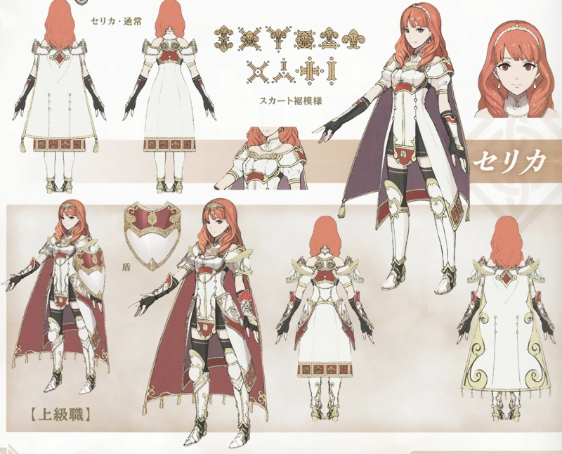 Celica | Koei Wiki | Fandom